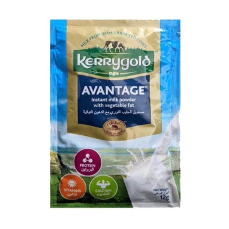 KerryGold Avantage Filled Milk Powder 12g -1 Carton - Waziri Ecommerce