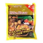 Tasty Cubes Chicken Flavor 4g (20 Cubes x 80 Packs x 1 Carton)