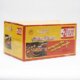 Tasty Cubes Chicken Flavor 4g (20 Cubes x 80 Packs x 1 Carton)